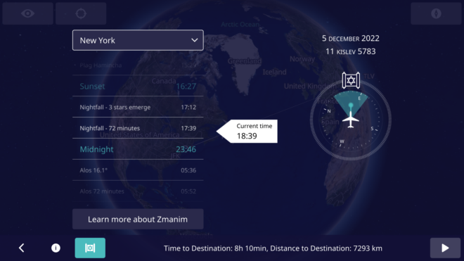 Zmanim API – KosherJava
